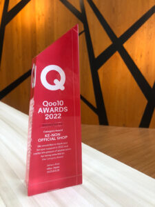 Qoo10ショップがAWARDS 2022カテゴリー賞を受賞しました – 株式会社エムロック