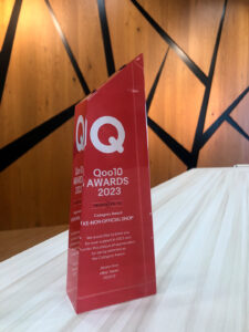 Qoo10 AWARDS2023 カテゴリー賞（家電部門）を受賞しました。 – 株式会社エムロック